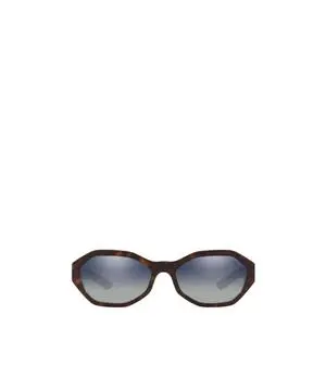 Prada Full Frame Sunglasses - Gray