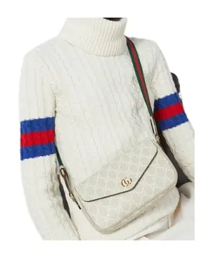Gucci Ophidia Mini Shoulder Bag - Nude