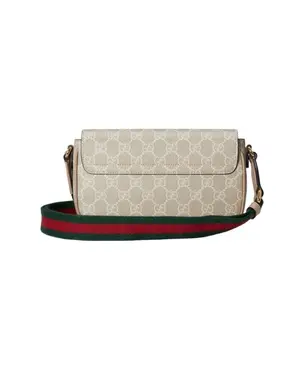 Gucci Ophidia Mini Shoulder Bag - Nude