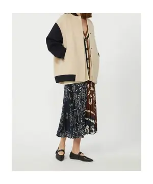 Max Mara Oversized Varsity Bomber Jacket - Sand