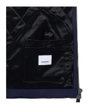 Burberry Diamond Quilted Jacket With Corduroy Collar