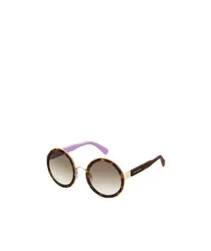 Marc Jacobs Tortoiseshell Oval Sunglasses With Logo Detail - Multicolor
