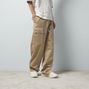 Gucci Wide-leg Cargo Trousers