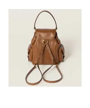 Miu Miu Leather Backpack - Cognac