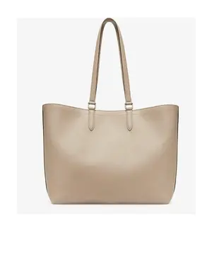 Fendi Roma Logo Embossed Shopper Bag - Nude