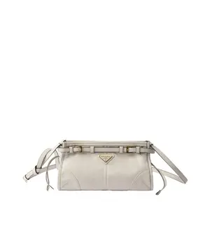 Prada Small Leather Shoulder Bag - White
