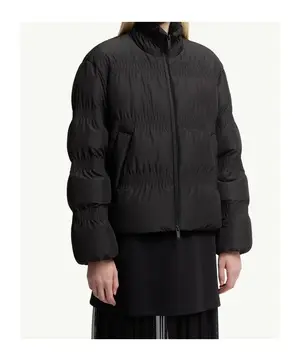 Moncler Ravignan Gather-quilted Short Down Jacket