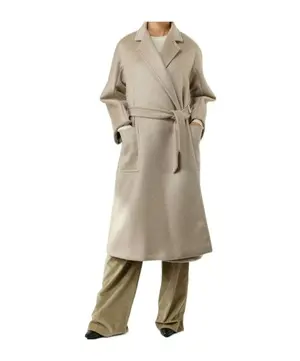 Max Mara Ludmilla Icon Coat Reversible Cashmere And Nylon