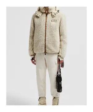 Moncler Wengi Reversible Down Jacket - Light Beige