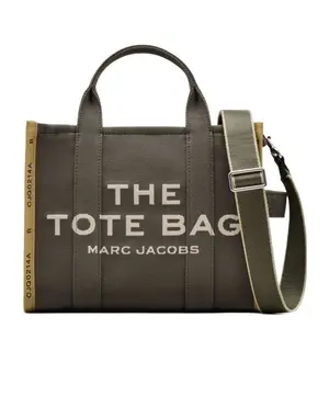 Marc Jacobs The Jacquard Medium Tote Bag - Brown