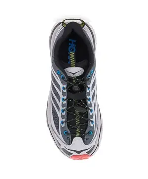 Hoka One One Round Toe Lace-up Sneakers - Grey