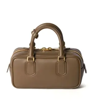 Miu Miu Logo-embossed Small Tote Bag - Brown