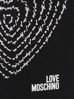 Moschino Drawstring Skirt