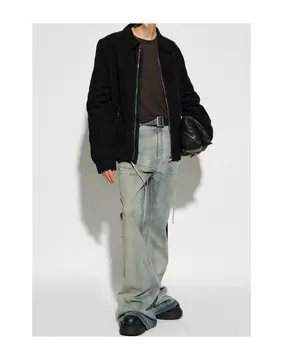 Rick Owens Porterville Zip-up Jacket