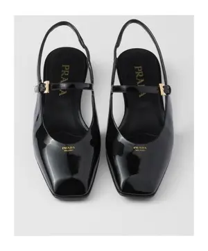 Prada Square-toe Slingback Ballerina