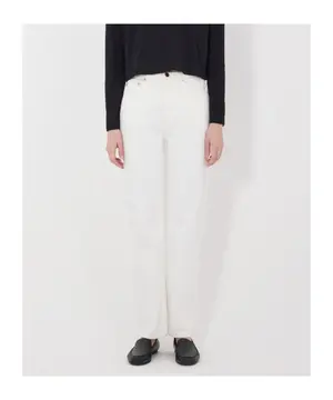 Loulou De Saison Jude Straight-leg Jeans - Ivory