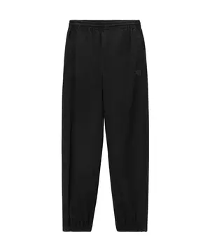 Ripstop Track Pants