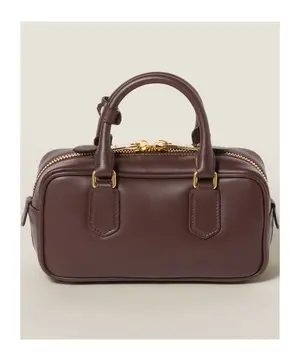 Miu Miu Arcadie Leather Top Handle Bag - Heather