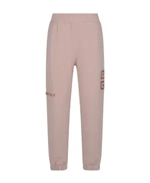 Givenchy Logo Embroidered Sweatpants - Nude