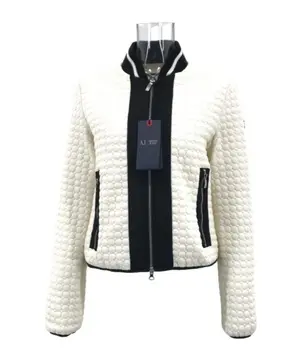 Emporio Armani Long Sleeve Zip Jacket
