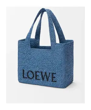 Loewe Woven Tote Bag With Removable Shoulder Strap
