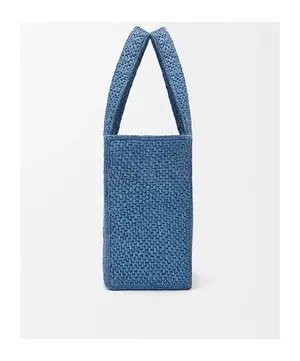 Loewe Woven Tote Bag With Removable Shoulder Strap