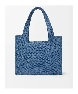 Loewe Woven Tote Bag With Removable Shoulder Strap
