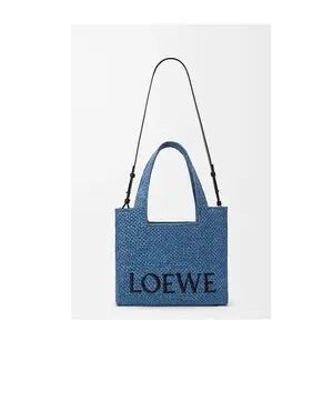 Loewe Woven Tote Bag With Removable Shoulder Strap