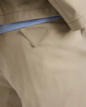 Prada Stretch Poplin Wide Leg Pants - Rope Ash