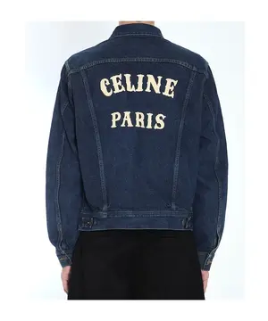 Celine Trucker Jacket In Cotton Denim