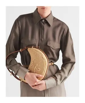Prada Woven Shoulder Bag