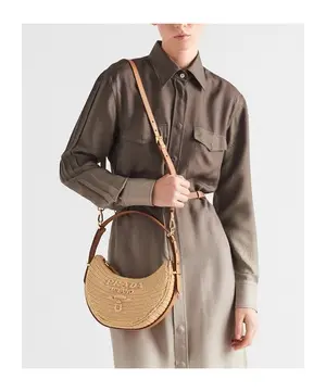 Prada Woven Shoulder Bag