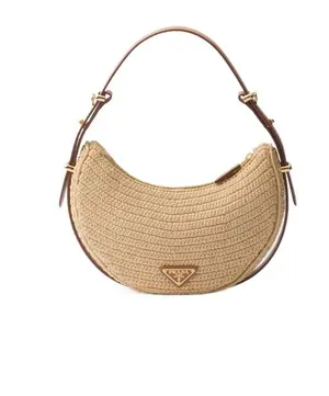 Prada Woven Shoulder Bag