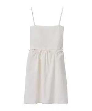 Miu Miu Sleeveless Dress With Logo Detail - White
