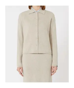 Max Mara Buttoned Knitted Cardigan - Beige