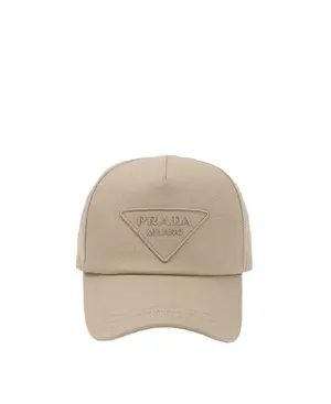 Prada Denim Baseball Cap - Nude