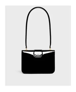 Celine Teen Josephine Bag In Patent Calfskin