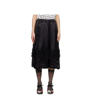 Comme Des Garçons Elastic Waist Skirt With Ruffle Trim