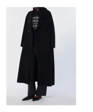 Max Mara Custodi Double Breasted Coat