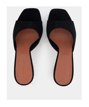 Amina Muaddi Lupita 70mm Suede Mules - Black