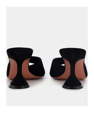 Amina Muaddi Lupita 70mm Suede Mules - Black