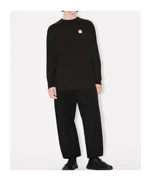 Kenzo Boke Flowers 2.0 Joggers