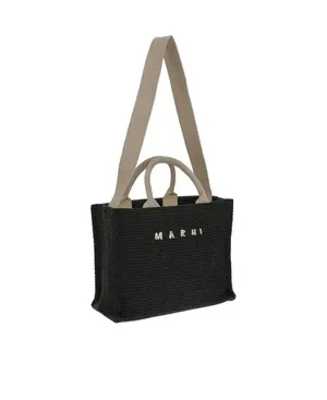 Marni Tropicalia Logo Embroidered Small Tote Bag - Black