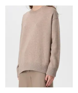 Max Mara Otto Crewneck Jumper - Nude