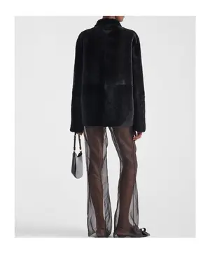 Prada Shearling Blouson Jacket
