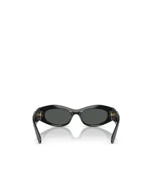 Versace Medusa Head-plaque Sunglasses - Black