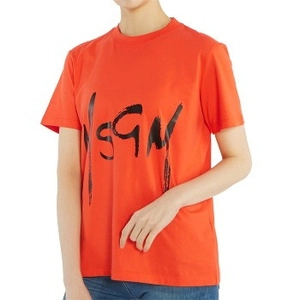 MSGM Logo T-shirt
