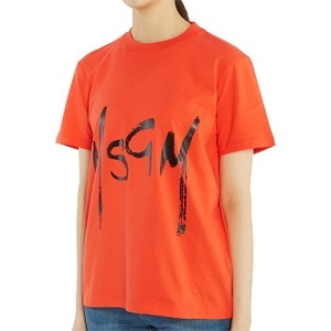 MSGM Logo T-shirt