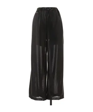 DOUBLET Curb Chain Trousers