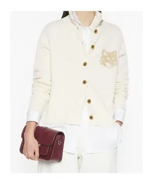 Maison Kitsuné Fox Head Intarsia High-neck Cardigan - Beige/tan